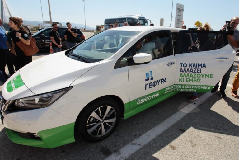 ΓΕΦΥΡΑ Α.Ε.: To νέο λογότυπο και τα επίσημα στοιχεία