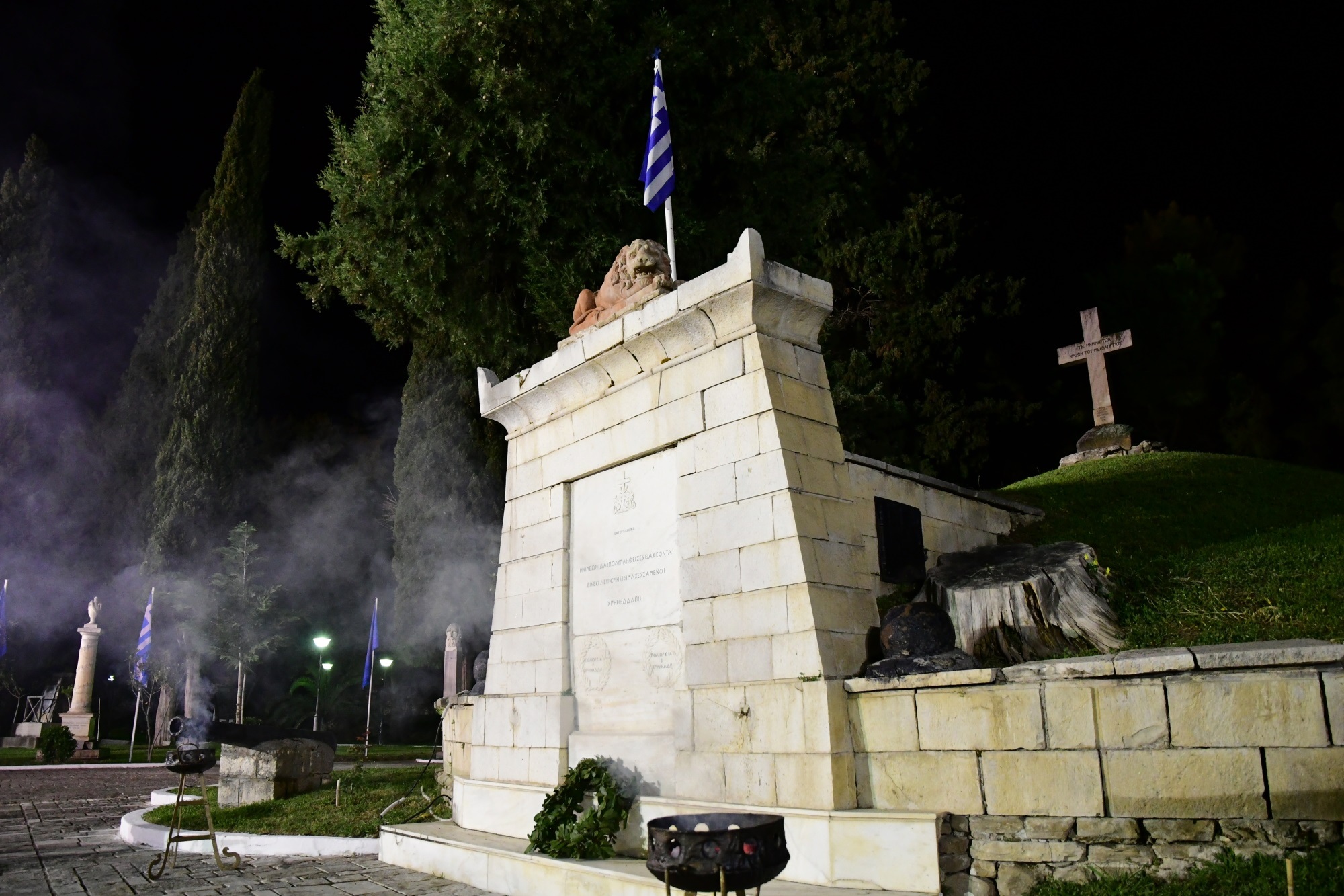 Επιστολή του Δημάρχου Ιερής Πόλης Μεσολογγίου προς την Α.Ε. Πρόεδρο της ...