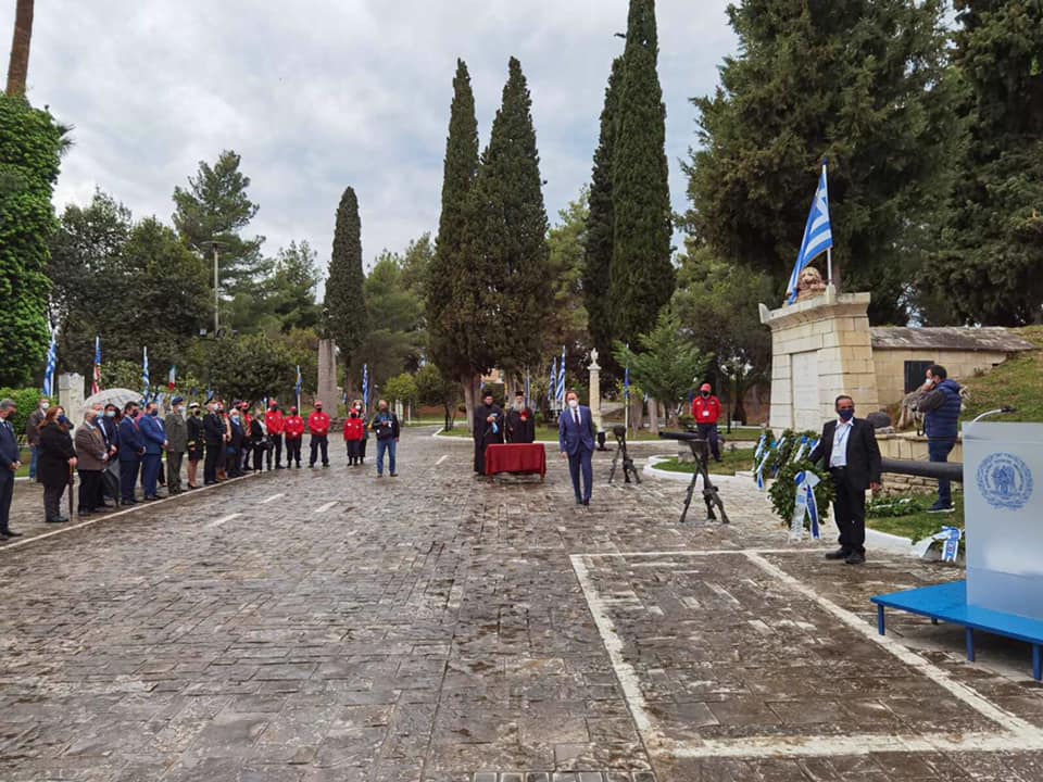Εορτές Εξόδου 2021: Με Τιμή και σεβασμό στην μνήμη των Ηρώων του ...