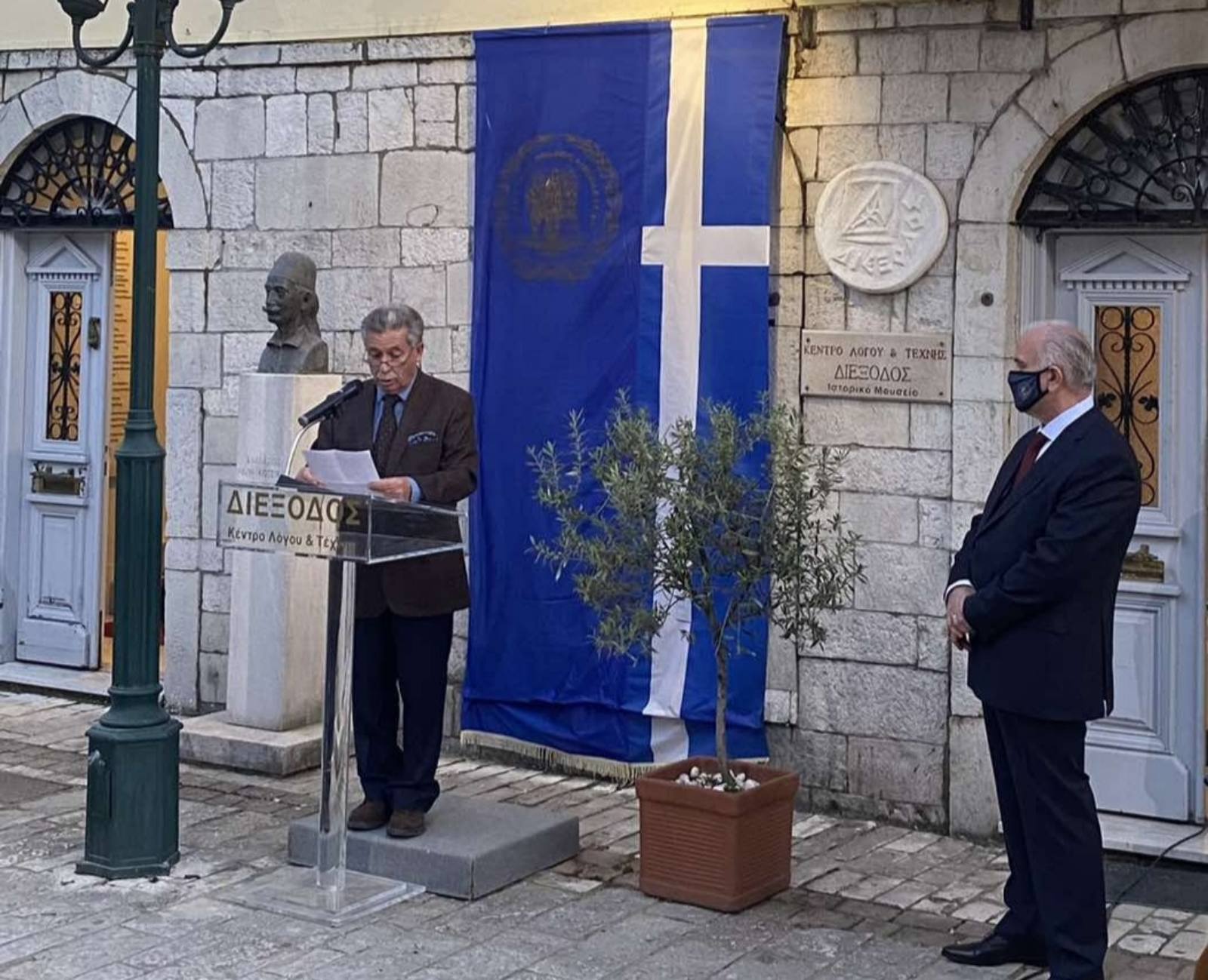 Με λιτή τελετή η έναρξη των Εορτών Εξόδου 2021