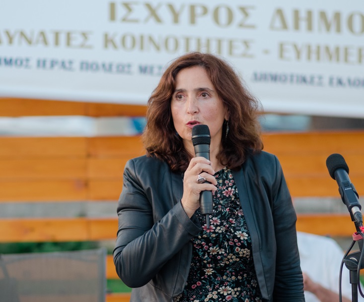 Ποιος Δήμος είναι τελικά έξυπνος;