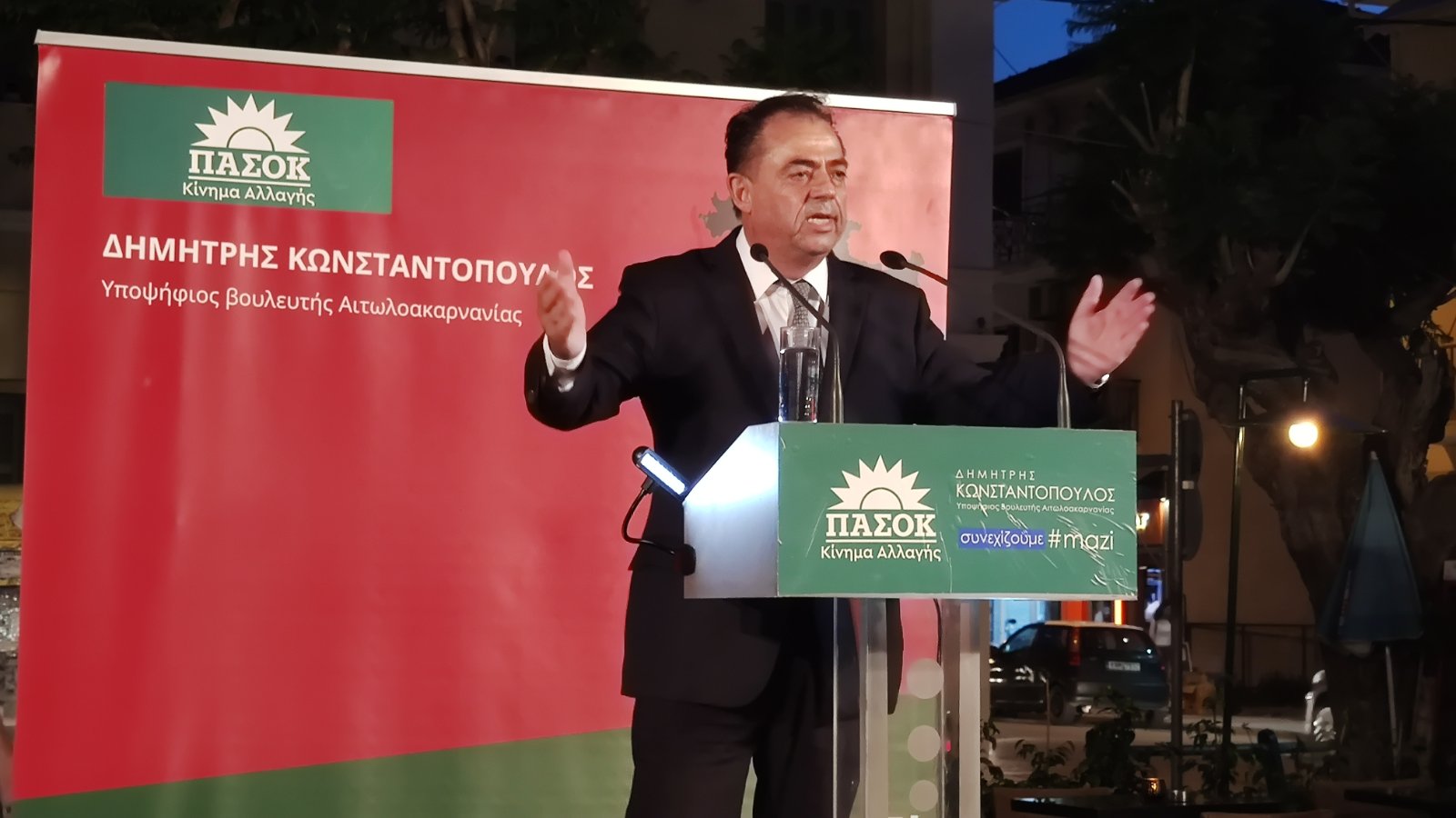 Σε πανηγυρικό κλίμα πραγματοποιήθηκε στη Ναύπακτο η πολιτική ομιλία του ...