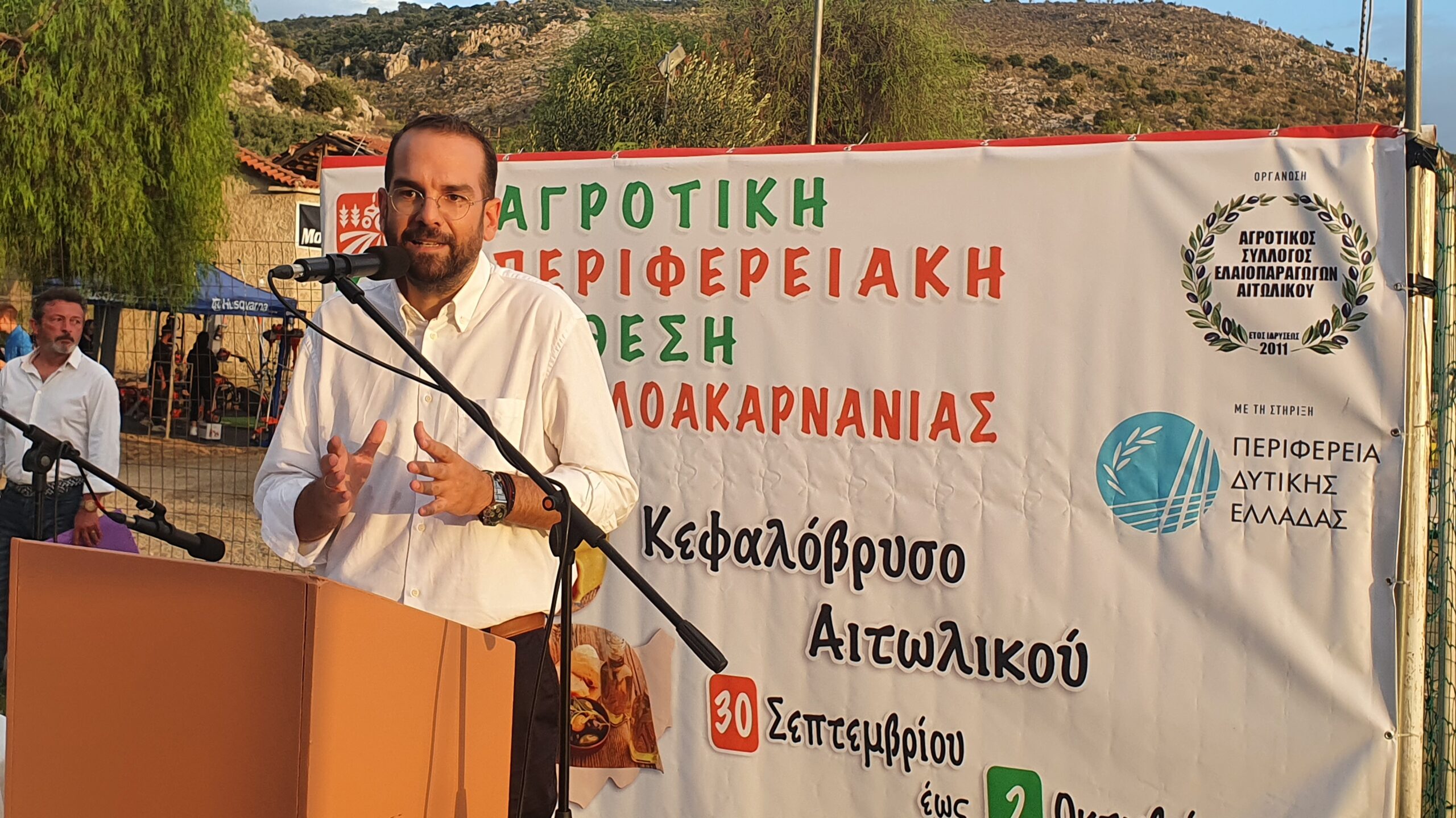 Η αγροτική παραγωγή της Δυτικής Ελλάδας στο «κατώφλι» νέας εποχής