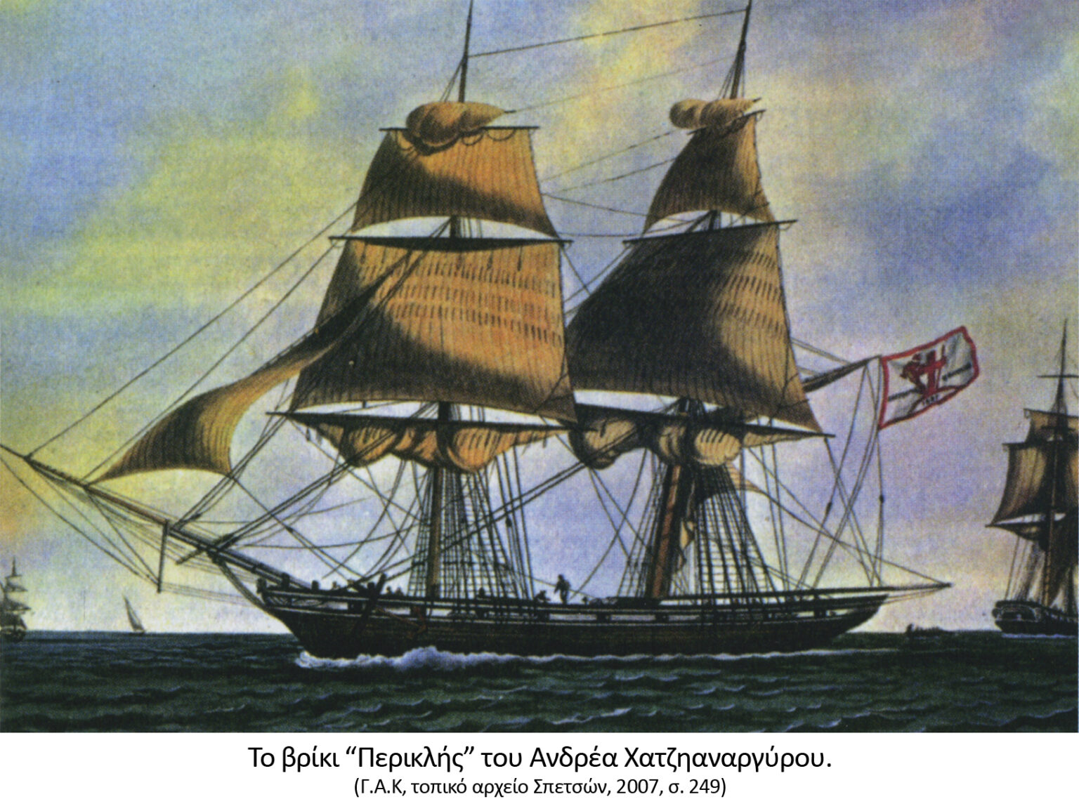 iAitoloakarnania.gr - Φανταστικά τοπία, σπουδαία ιστορία, υπέροχοι ...
