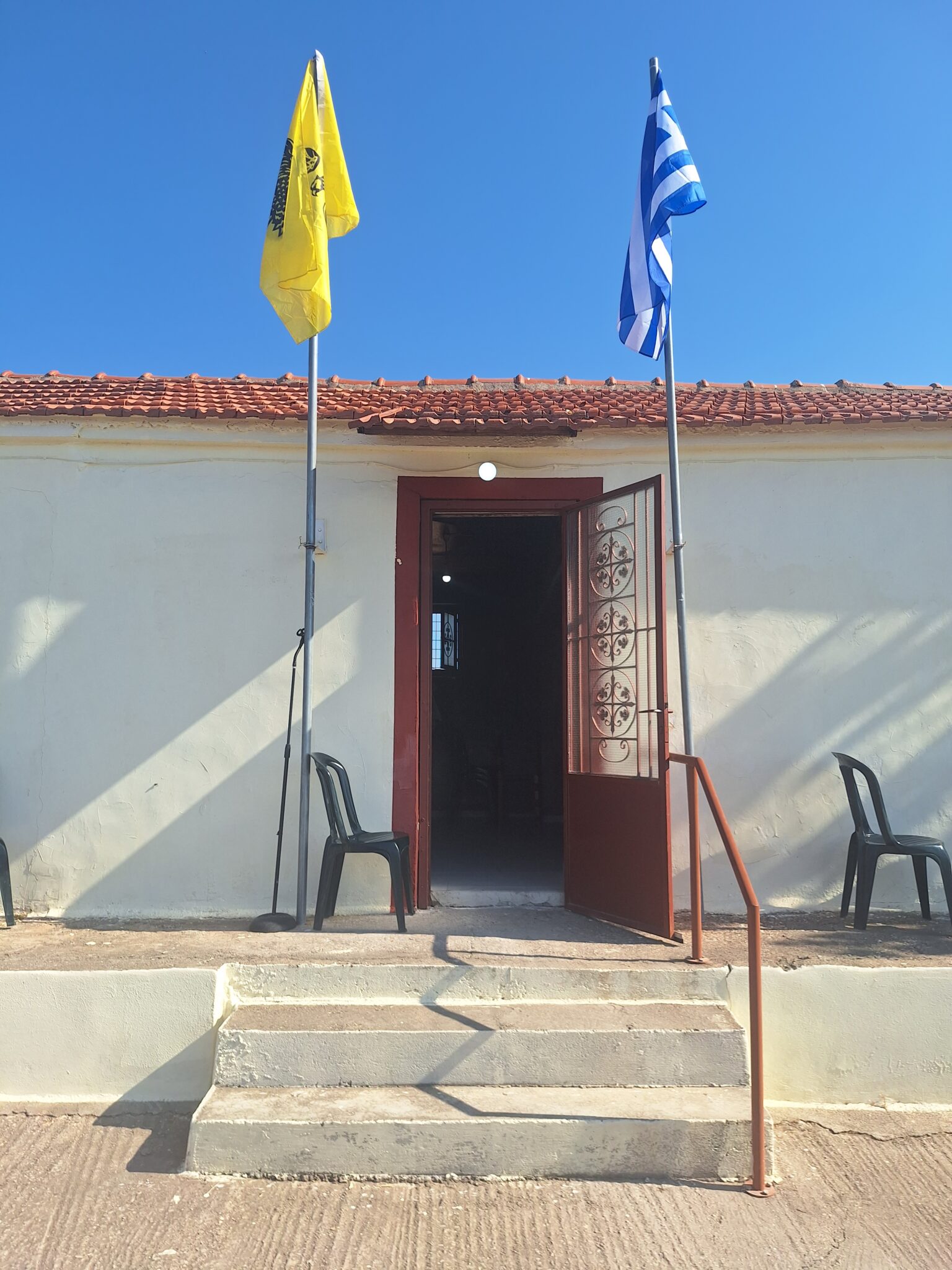 Η Κατοχή γιόρτασε στο εξωκλήσι του Αγίου Ηλία